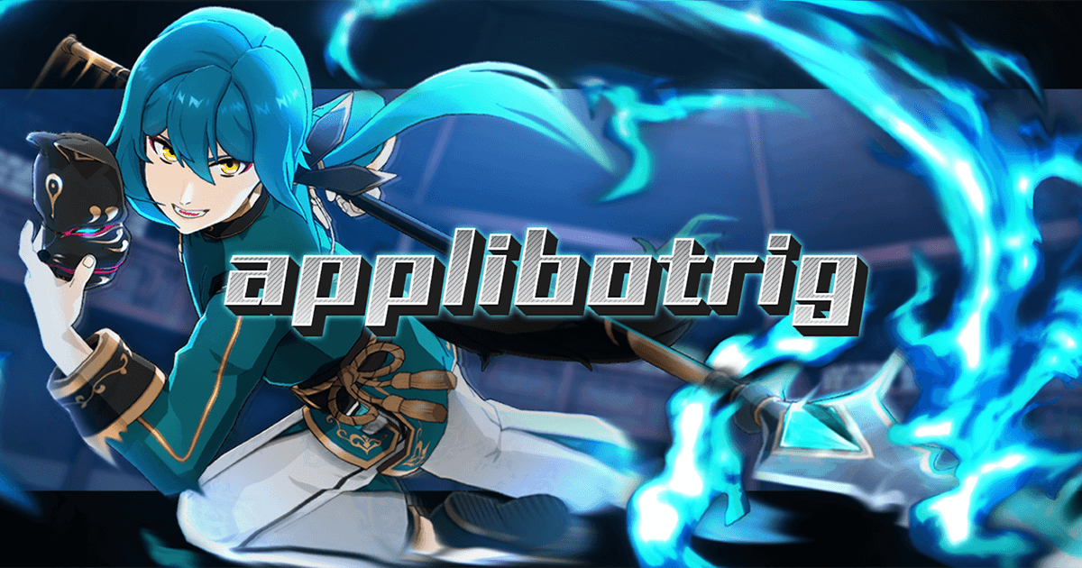 Applibot, Inc. | Applibot Rig